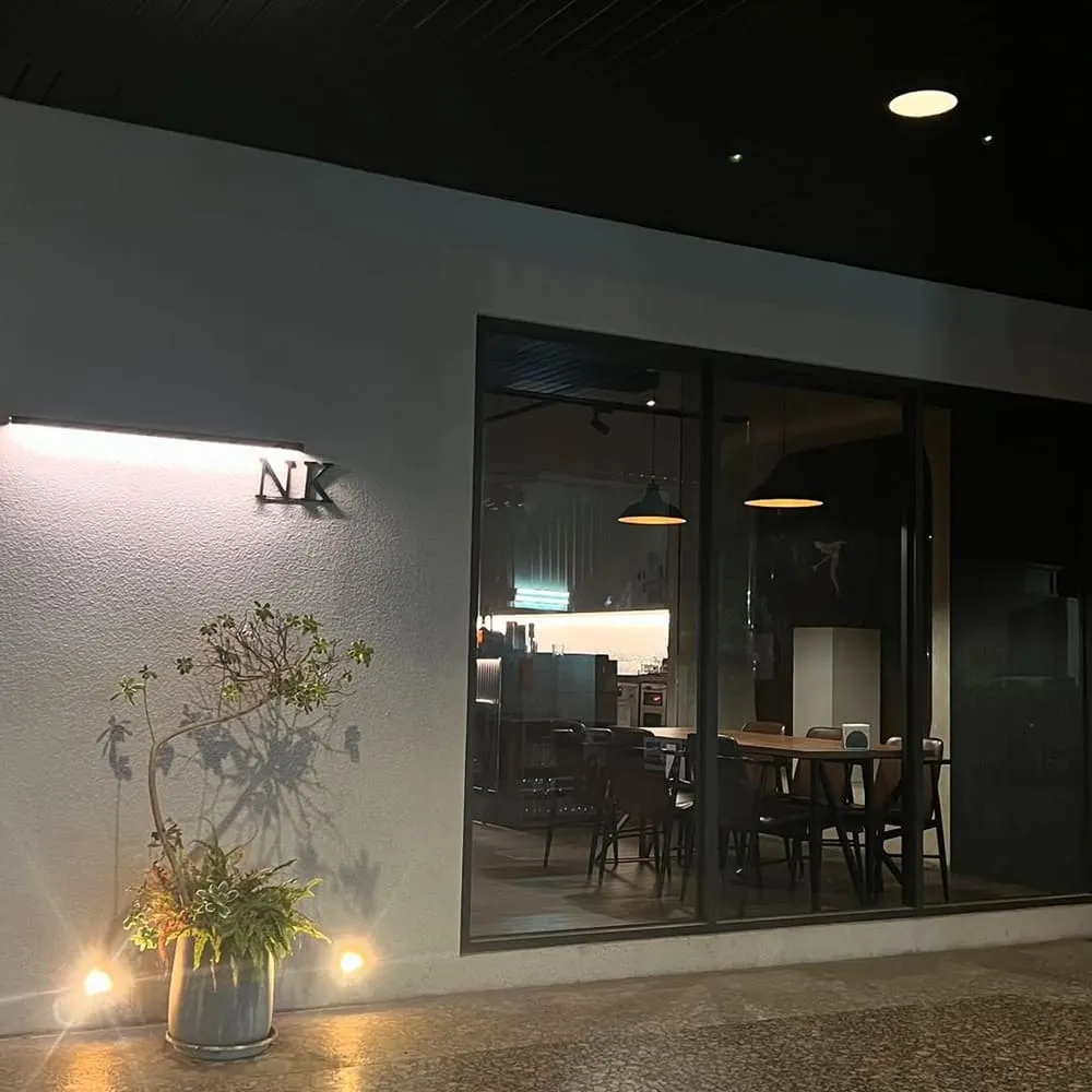 「NK.Restaurant」台中西屯隱藏版餐酒館、調酒師精緻創作、情侶約會首選！ - 現在夯什麼