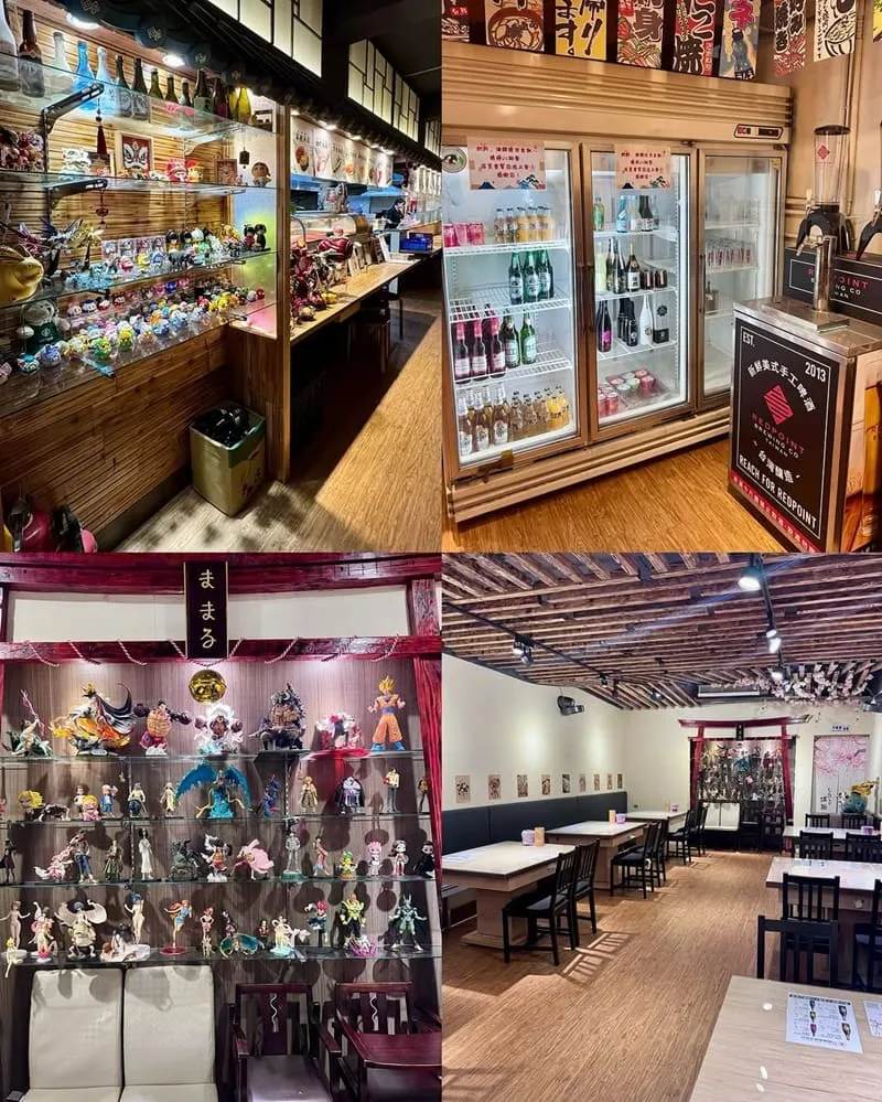 「魔丸ままるMAMARU」桃園中壢居酒屋推薦、日系動漫氛圍、拉麵、壽司、串燒一次滿足！ - 現在夯什麼