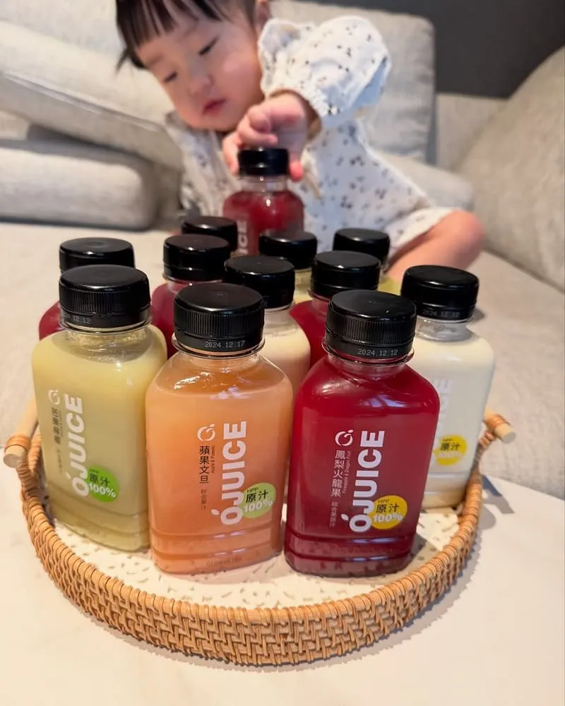 「OJUICE冷壓果汁」最純粹的台灣鮮果汁、新鮮無添加、健康更安心、喝出健康好氣色！ - 現在夯什麼