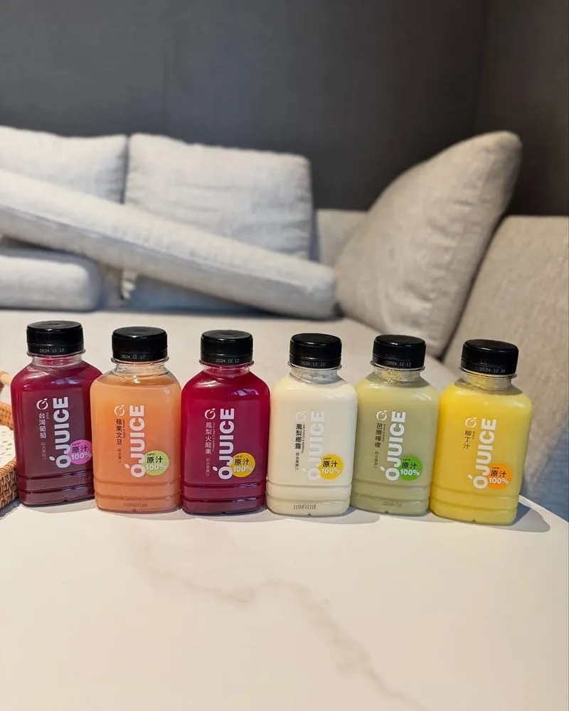 「OJUICE冷壓果汁」最純粹的台灣鮮果汁、新鮮無添加、健康更安心、喝出健康好氣色！ - 現在夯什麼